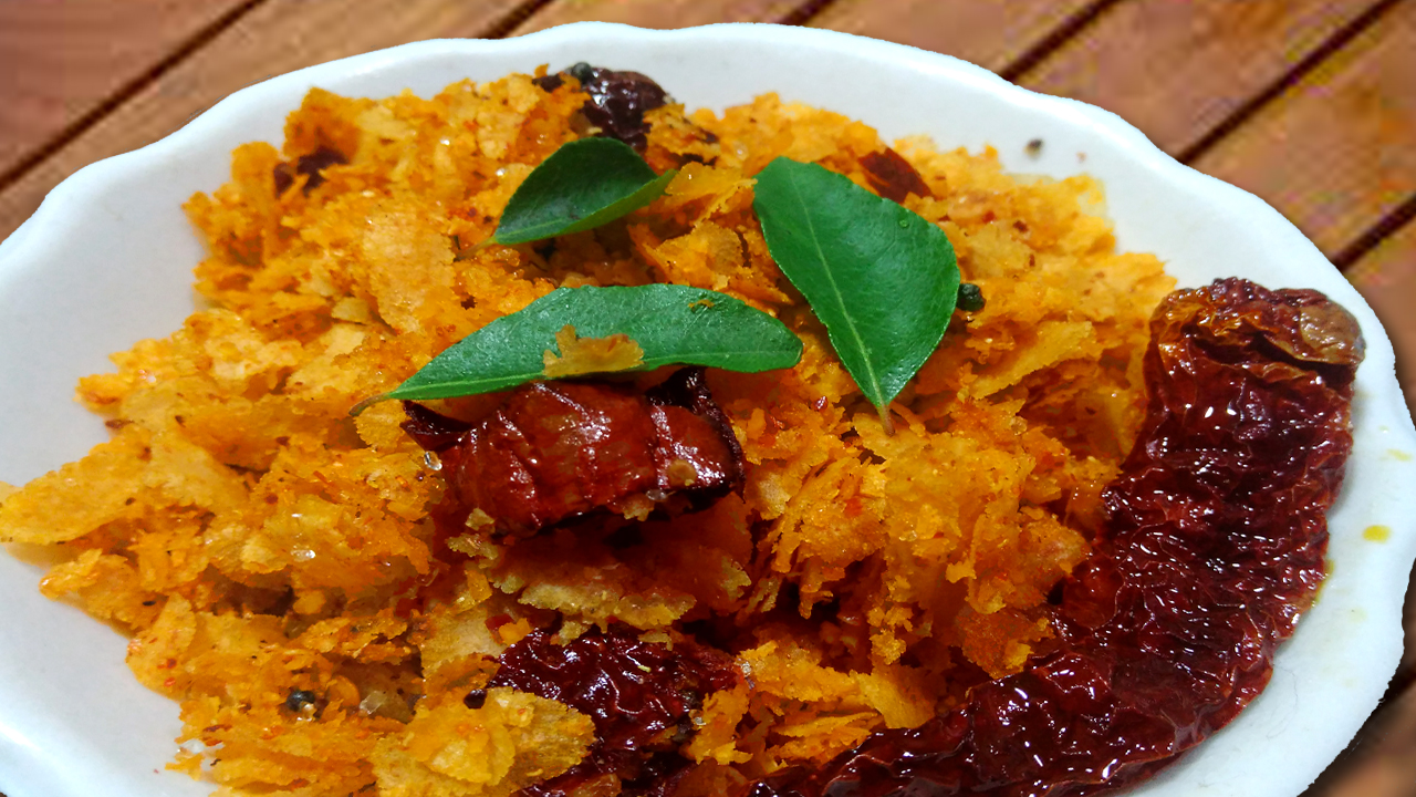Poha Chutney | Phova Chatni | Avalakki Chatni | Konkani Recipe ...